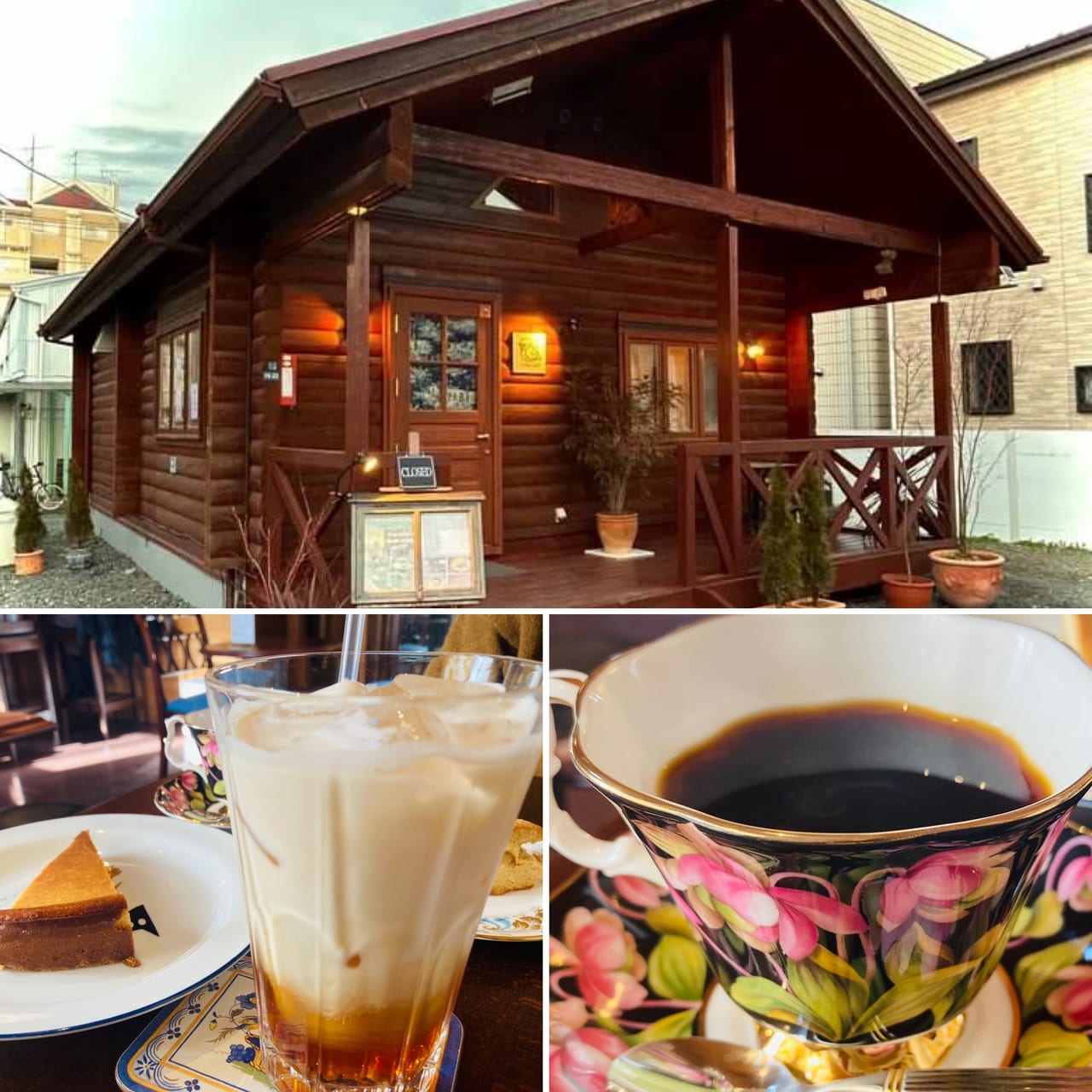 【朝霞市】新店レポート★「CAFE Robin post(カフェ ロビン ポスト)」で癒されてきました！ | 号外NET 朝霞市・和光市